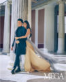 From Beginning To End: The Making MEGA JaDine Story