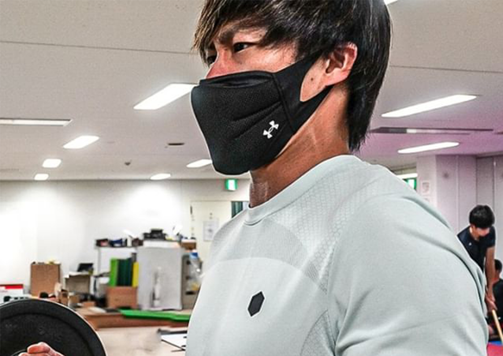 UA SPORTSMASK: Work Out Safely with Under Armour's Mask