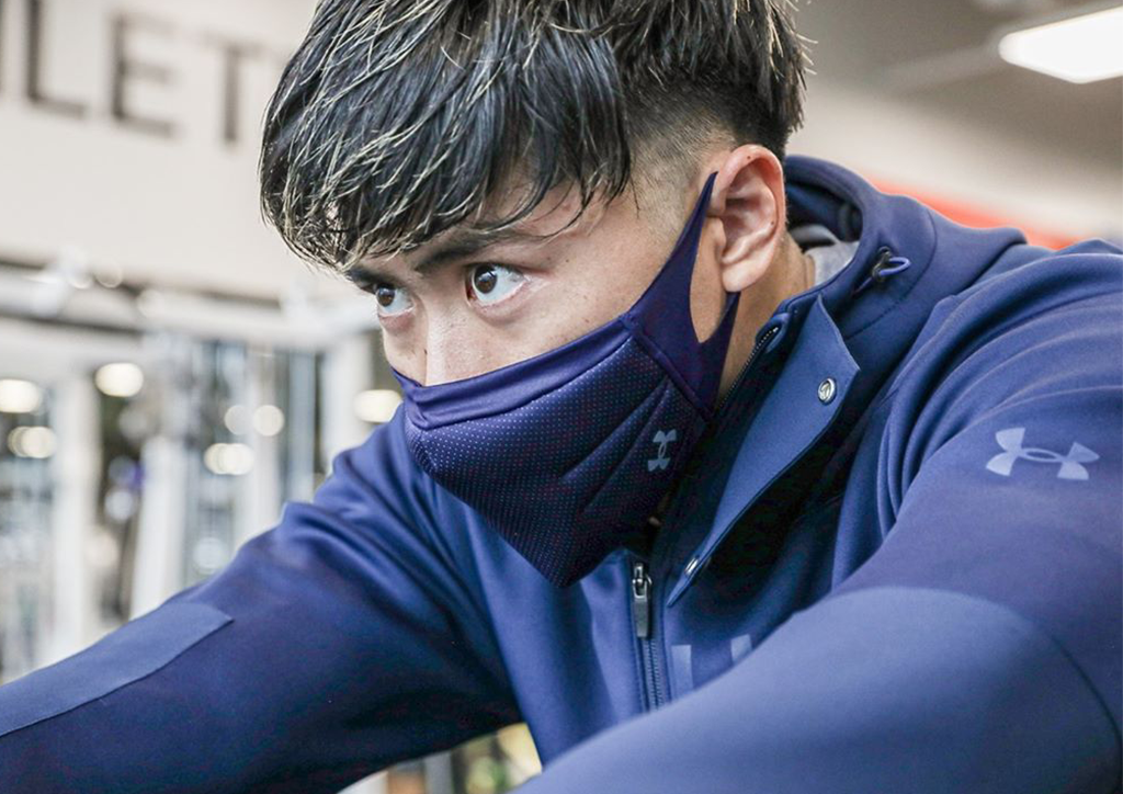 UA SPORTSMASK: Work Out Safely with Under Armour's Mask