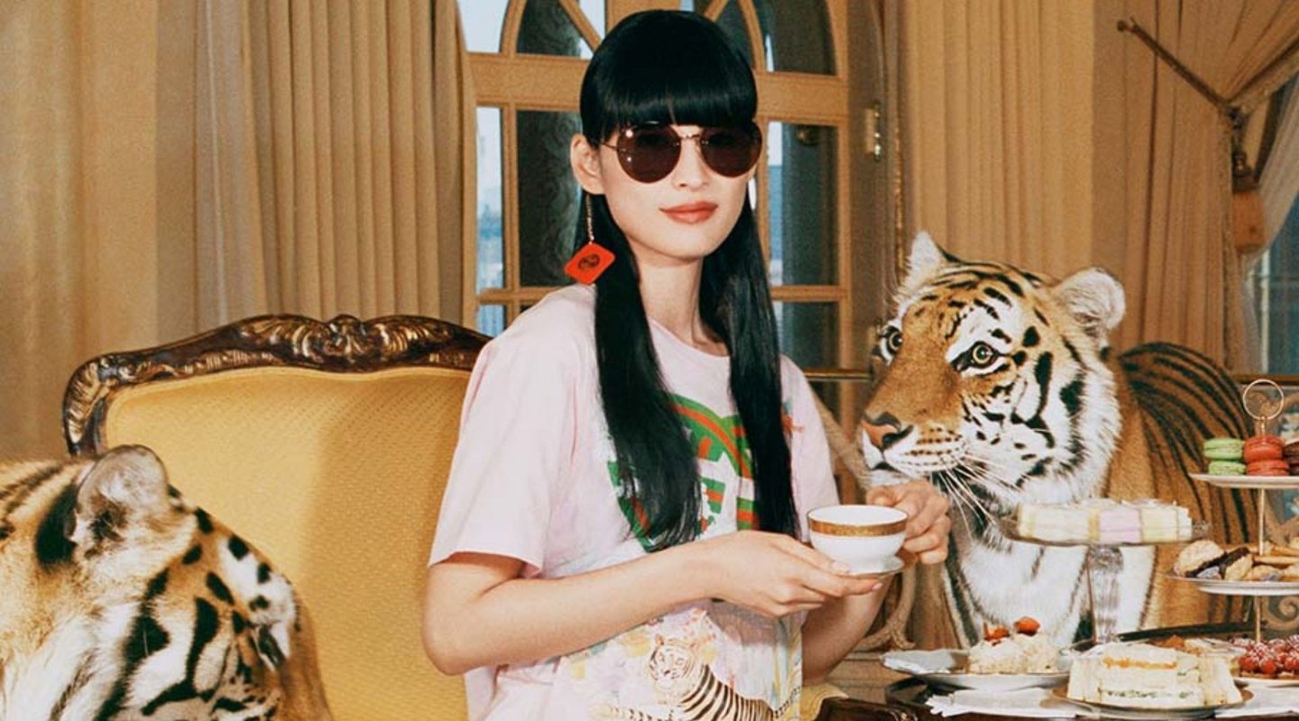 Tiger Designer Brand